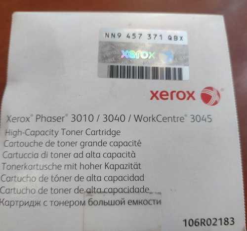 Картриджи Xerox Phaser 3010/3040/ WorkCentre 3045