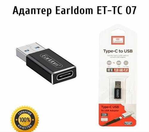 Адаптер Earldom ET-TC 07 Type-C на USB