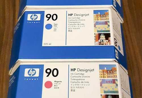 Картриджи цвет HP90 (для HP DesignJet 4000, 4500)