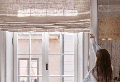 Римские шторы на заказ под ваши окна