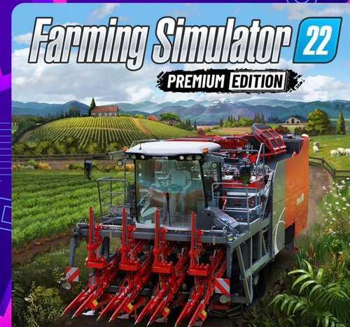 Farming Simulator 22 - Premium Edition PS5 и PS4