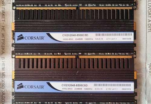 Редкая DDR2: Corsair,OCZ,PC8500 (1066MHz)