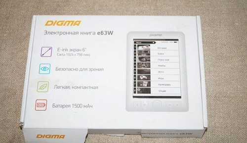 Digma e63w eink Carta Доставка