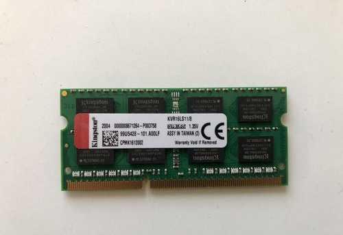 Модуль памяти 8 Гб DDR3L SO-dimm Kingston