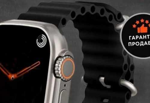 Смарт часы SMART Watch 8 Ultra DT