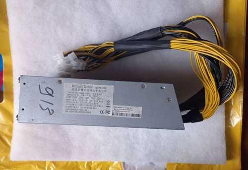 Asic bitmain antminer S9i