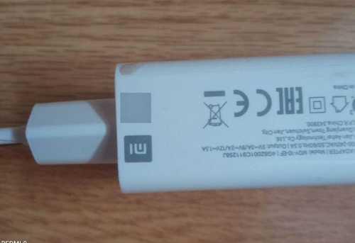 Зарядное устройство для телефона Xiaomi