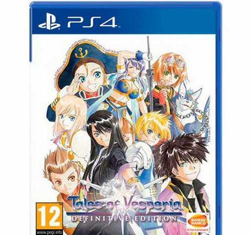 Tales of Vesperia - Definitive Edition PS4, русские субтитры