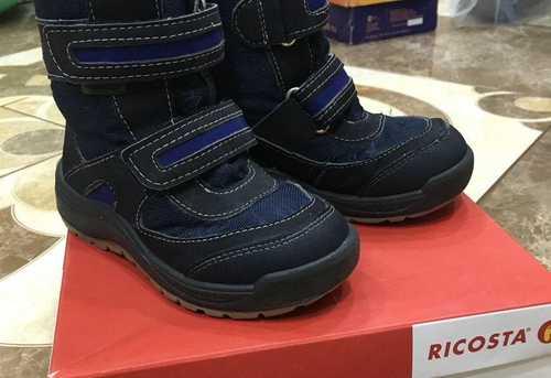 Сапоги зимние ricosta