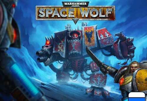 Warhammer 40,000: space wolf для Nintendo Switch