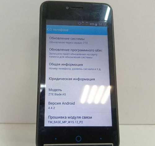 ZTE Blade A5 (2020), 2/32 ГБ