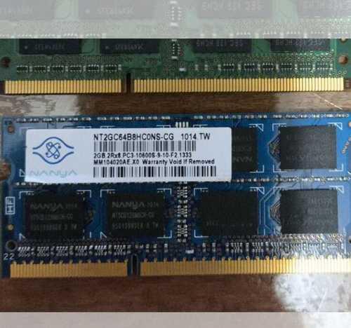 Оперативная память ddr3 2gb