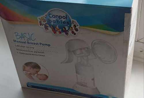 Молокоотсос ручной canpol babies