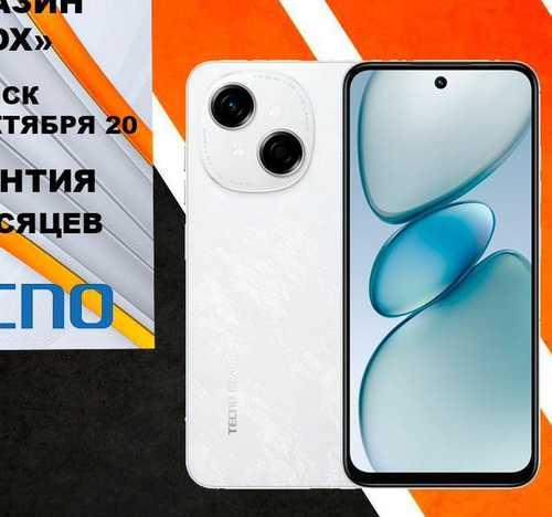 TECNO Spark Go 1, 4/64 ГБ