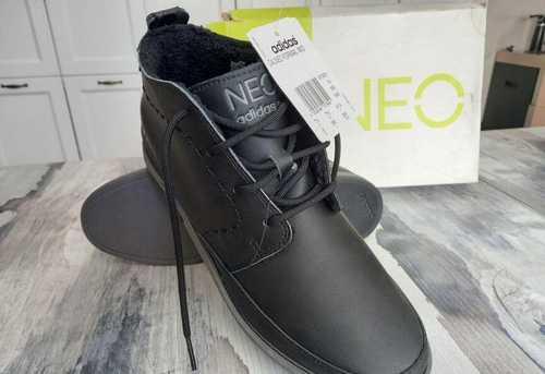 Ботинки Adidas Neo 41/255, кроссовки Brutting 42