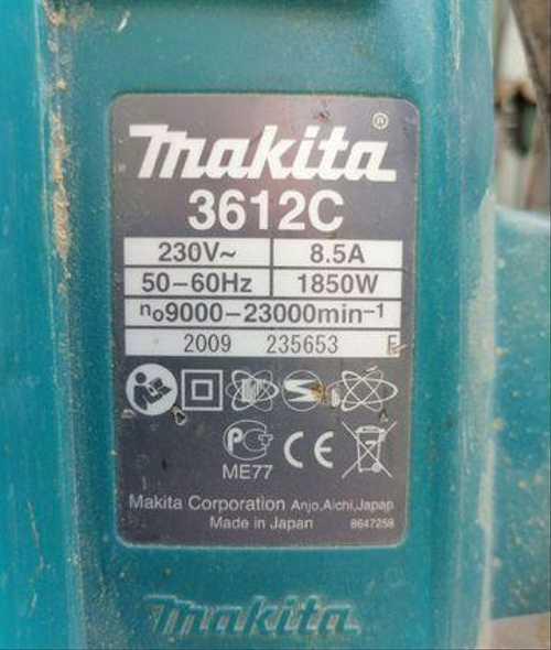 Ручной фрезер Makita 3612 C