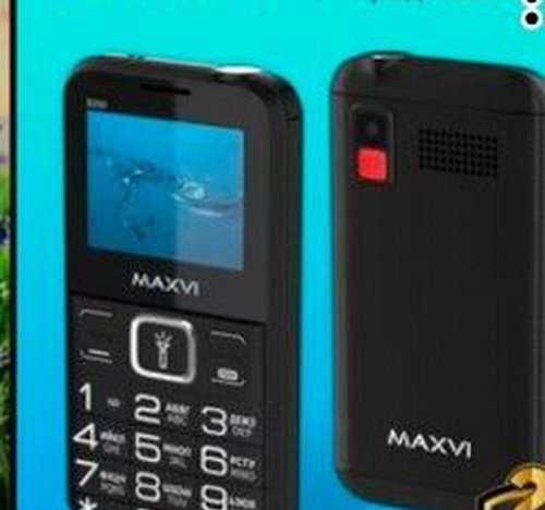 MAXVI B200