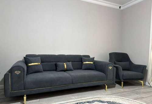 Мягкая мебель диван кресло