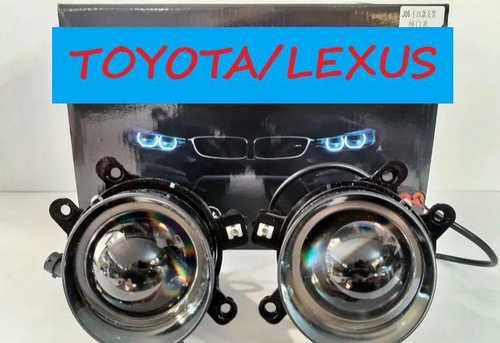 Лазерные противотуманные фары Bi-Led Toyota/Lexus