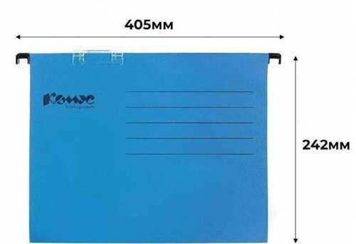 Подвесная папка комус foolscap