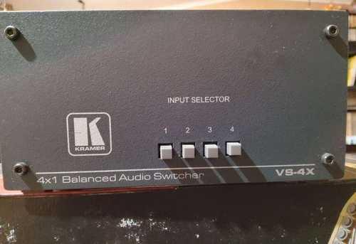 4 Портовый аудио коммутатор Kramer VS-4X