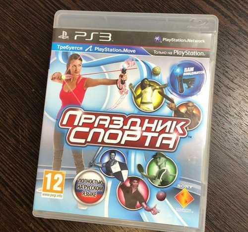 Поаздник спорта ps3