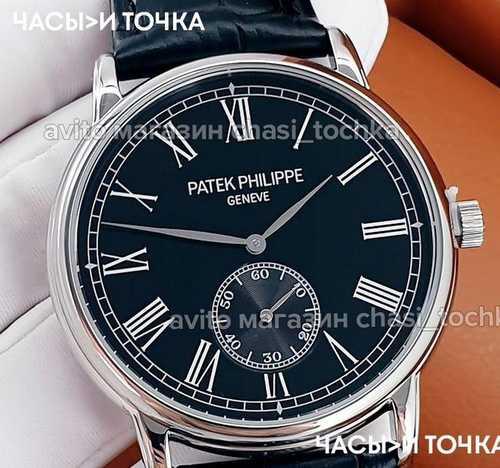 Наручные часы Patek Philippe