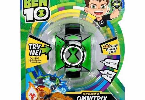 Ben 10 Часы Омнитрикс 76953