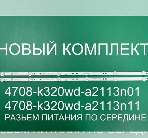 Новая k320wdx a2,4708-k320wd-a2113n01,4708-k320wd