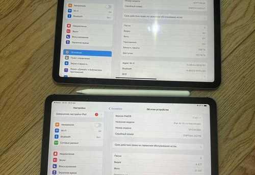 iPad air 4 64gb wifi cellular акб 97