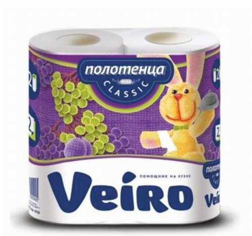 Полотенца бумажные veiro 2 слой 2 рул/уп белые