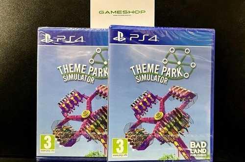 Theme Park Simulator PS4