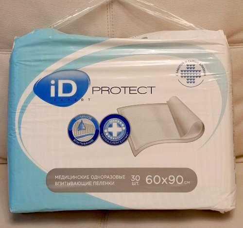 Пеленки одноразовые id protect 60*90 новые