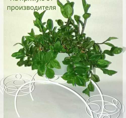 Подставка для цветов на подоконник