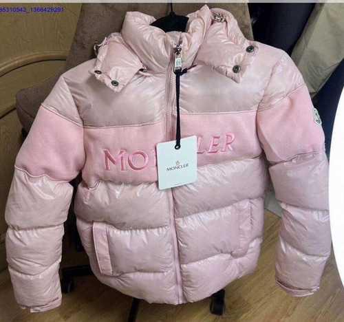 Пуховик Moncler розовый с QR (Арт.41335)