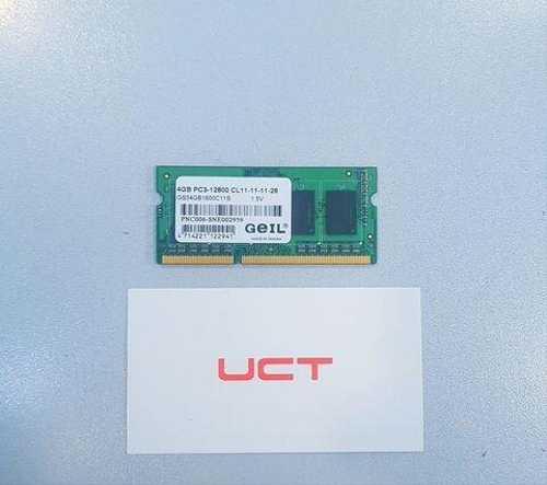 Озу SO-dimm Geil GS34GB1600C11S DDR3 4 GB