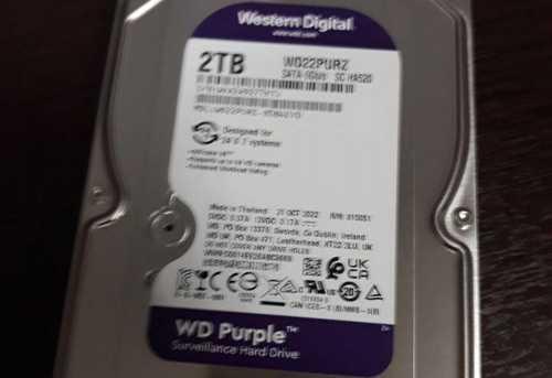 Жесткий диск 2TB WDC purple WD22purz SATA 6GB/S 25