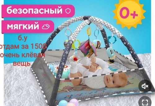 Детское развитие