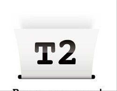 T2 C8765HE Картридж (IC-H8765) №131 для HP Deskjet