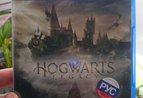 Hogwarts legacy ps5 новый диск