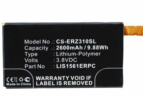 Аккумулятор CS-ERZ310SL LIS1561erpc для Sony Xperi