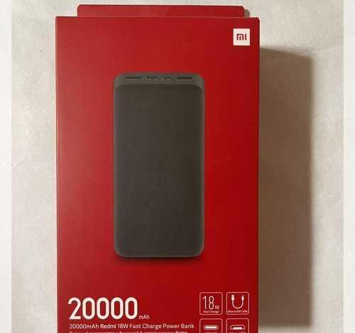 Повербанк xiaomi 20000