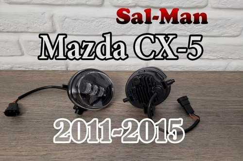 Противотуманные фары Mazda CX-5 (KE) 2011-2015