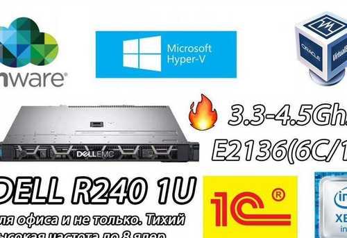 Сервер Dell R240 E-2136 64GB 4LFF