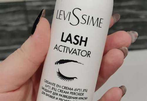 Оксидант для краски LevisSime