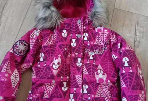 Куртка и полукомбинезон Reike зимний для девочки