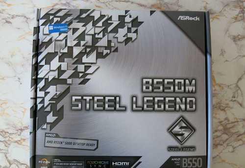 ASRock B550M Steel Legend (AM4)