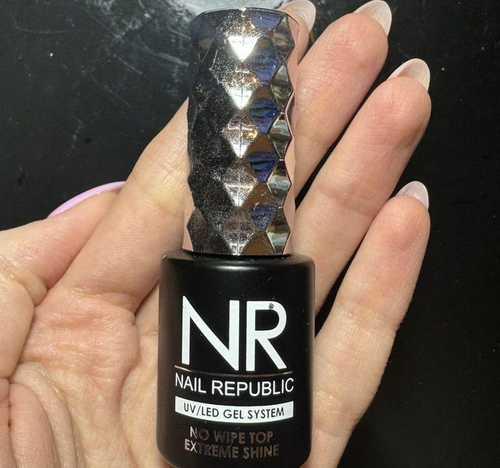 Топ для ногтей Nail Republic Extreme Shine