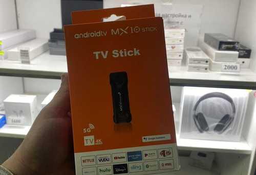 Andtoid tv приставка stick