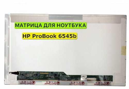 Матрица для HP ProBook 6545b 40pin 1366x768 (HD) T
